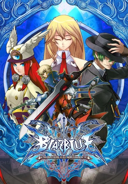 BlazBlue Continuum Shift (PC) CD key por Steam 🕹️ precio desde 1.88 € | XXLGamer.es